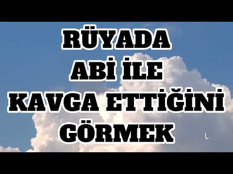 Rüyada ABİ İLE KAVGA ETMEK  #rüyatabirleri #keşfet #shorts