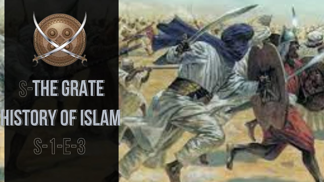 the great history of Islam S-1 E-3 -explain the old countries-HaqeeQat ...