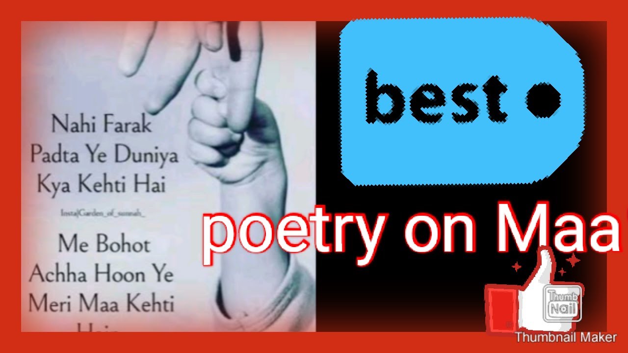 World 's best poetry on#MAA|maa poem in hindi| maa status| poem|by ...