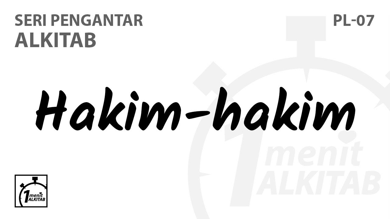 PL-07 Pengantar Kitab Hakim hakim - Serin Pengantar Alkitab - YouTube