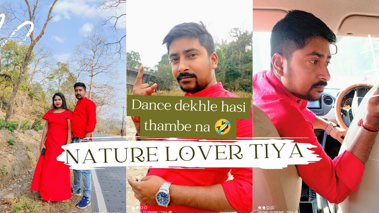 dance dekhle hasi thambe na 🤣 please like & subscribe my channel 🙏 # ...