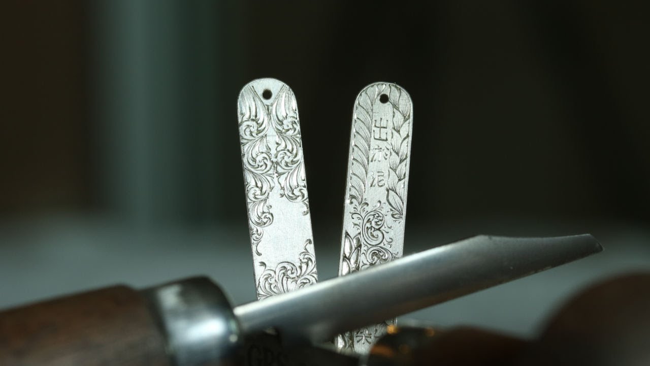 Traditional Engraving Patterns - YouTube