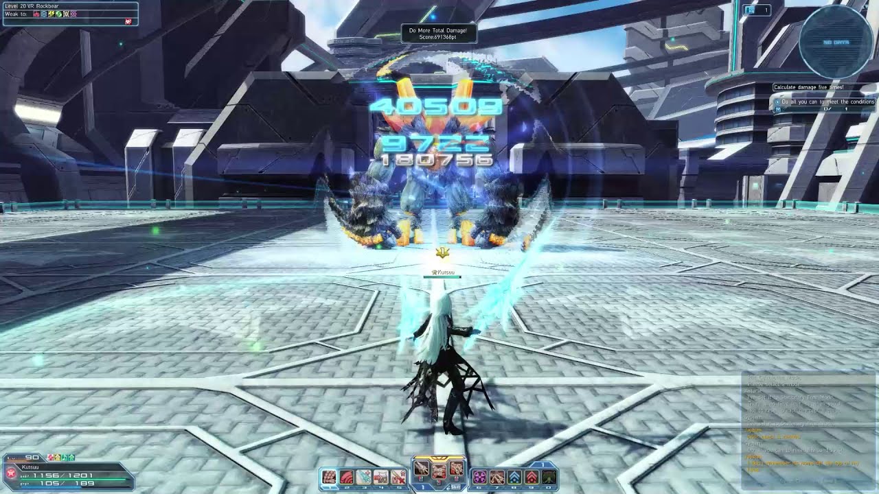 PSO2 - Does surging gale's zanverse disappear when you swap to soaring ...