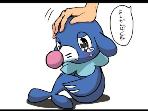 Lets Play:GTAV feels Popplio? - YouTube