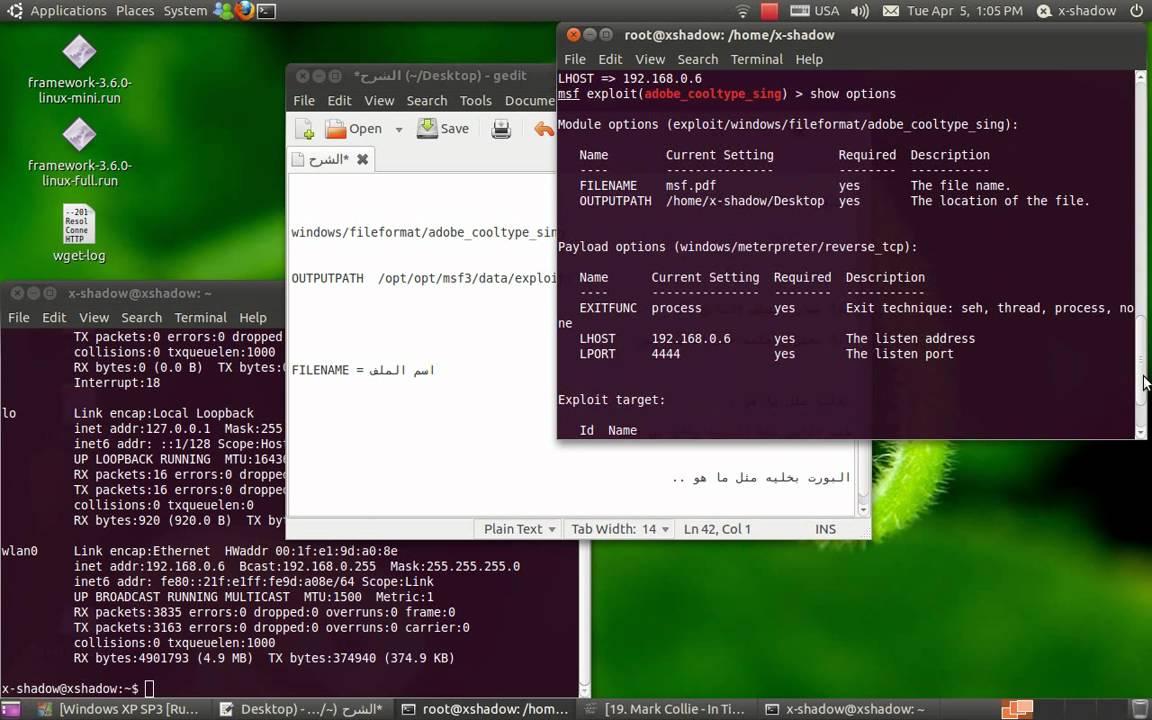 Metasploit ~ PDF Exploit ~ X-SHADOW - YouTube