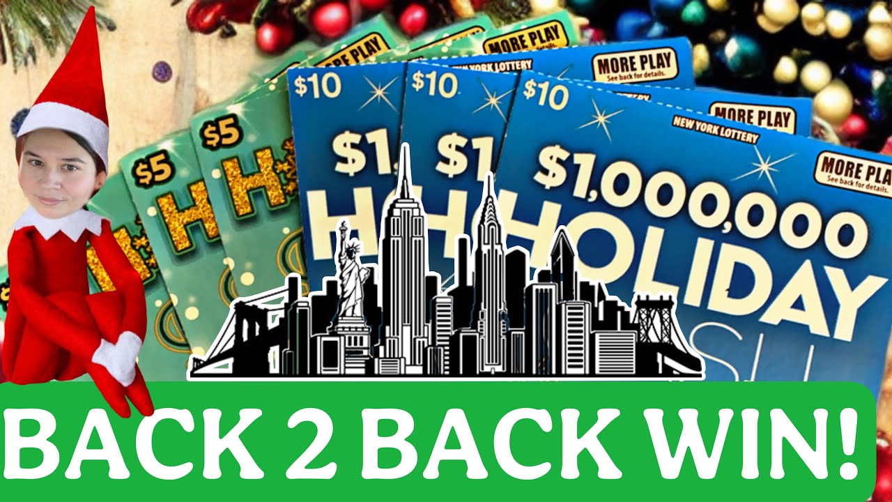 2 IDENTICAL WINS ON 2 TICKETS! DAY 8 OF 25 DAYS OF CHRISTMAS! NEW YORK ...