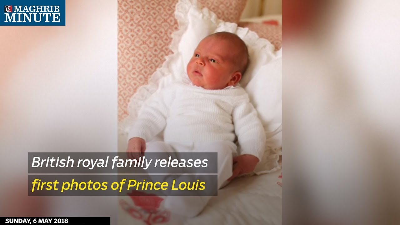 British royal family releases first photos of Prince Louis - YouTube