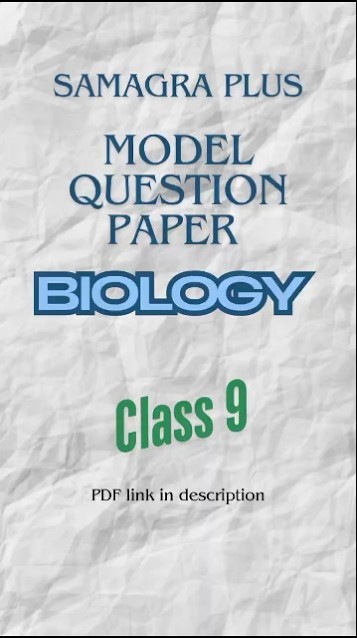 class 9 biology annual exam model question paper samagra 2025 #class9 # ...