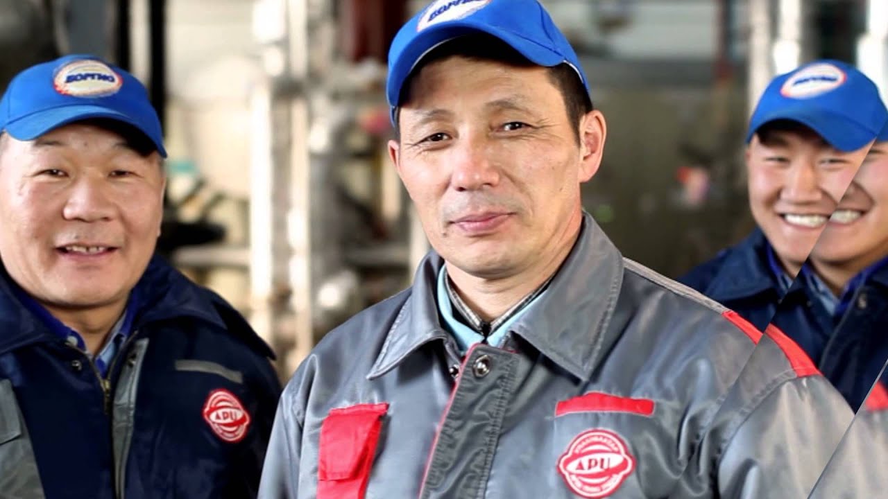 APU company 2015 - YouTube