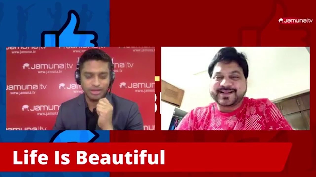 Life Is Beautiful | Facebook Live | Jamuna TV | 23 June 2020 - YouTube