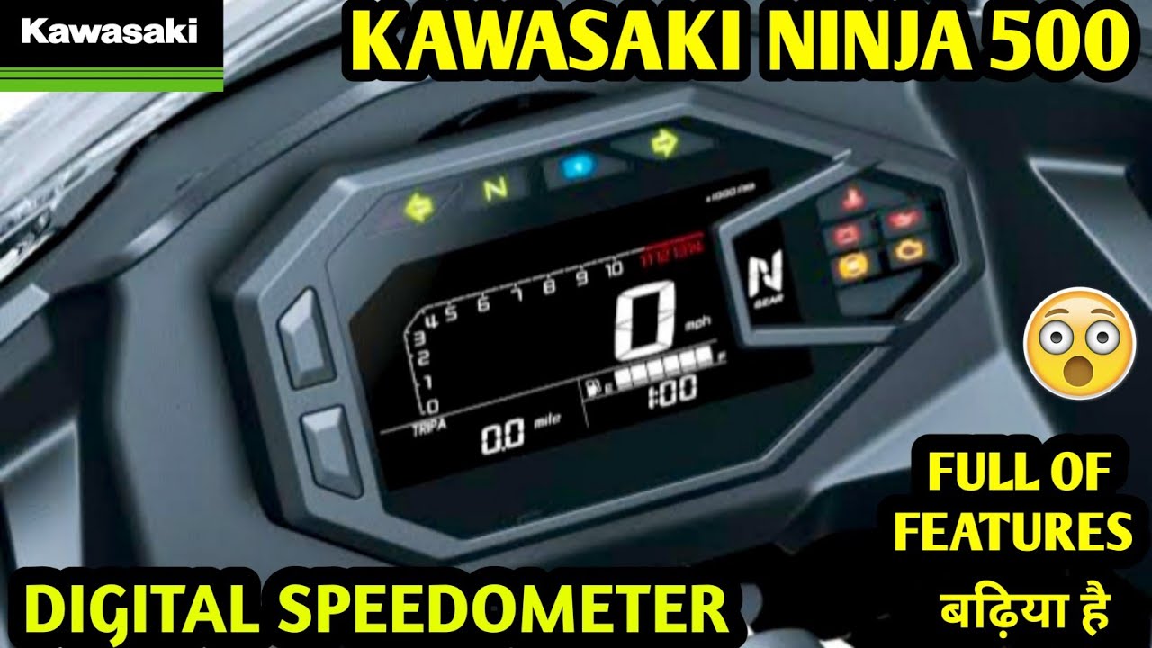 2024 Kawasaki Ninja 500 Digital Speedometer Features | Instrument ...