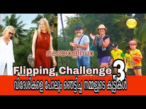 Public Reaction  / Backflip Challenge in kerala india, malayalam prank