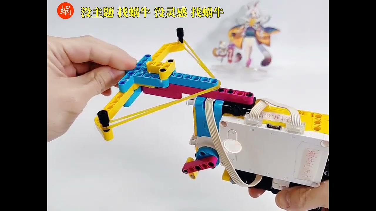 LEGO SPIKE PRIME | Lego Brick Hand Crossbow - YouTube