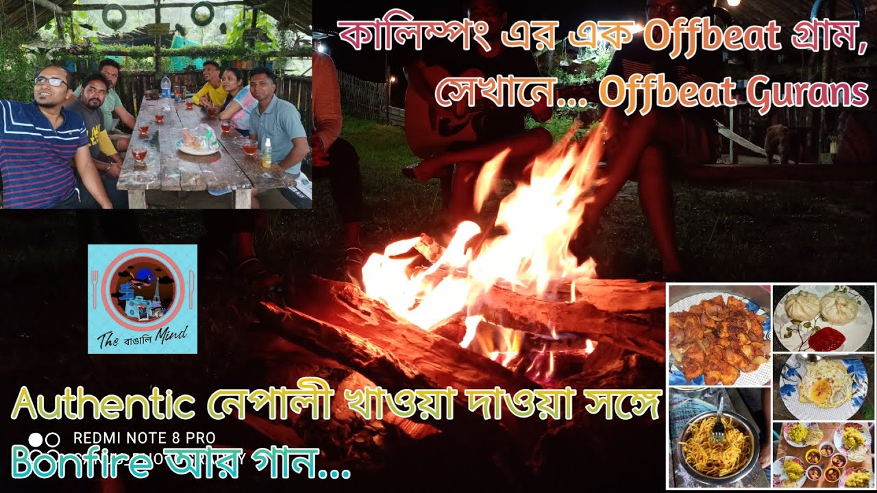 Offbeat Gurans, Mangzing Village,Kalimgpong । Part 3 । খাওয়া #bonfire ...