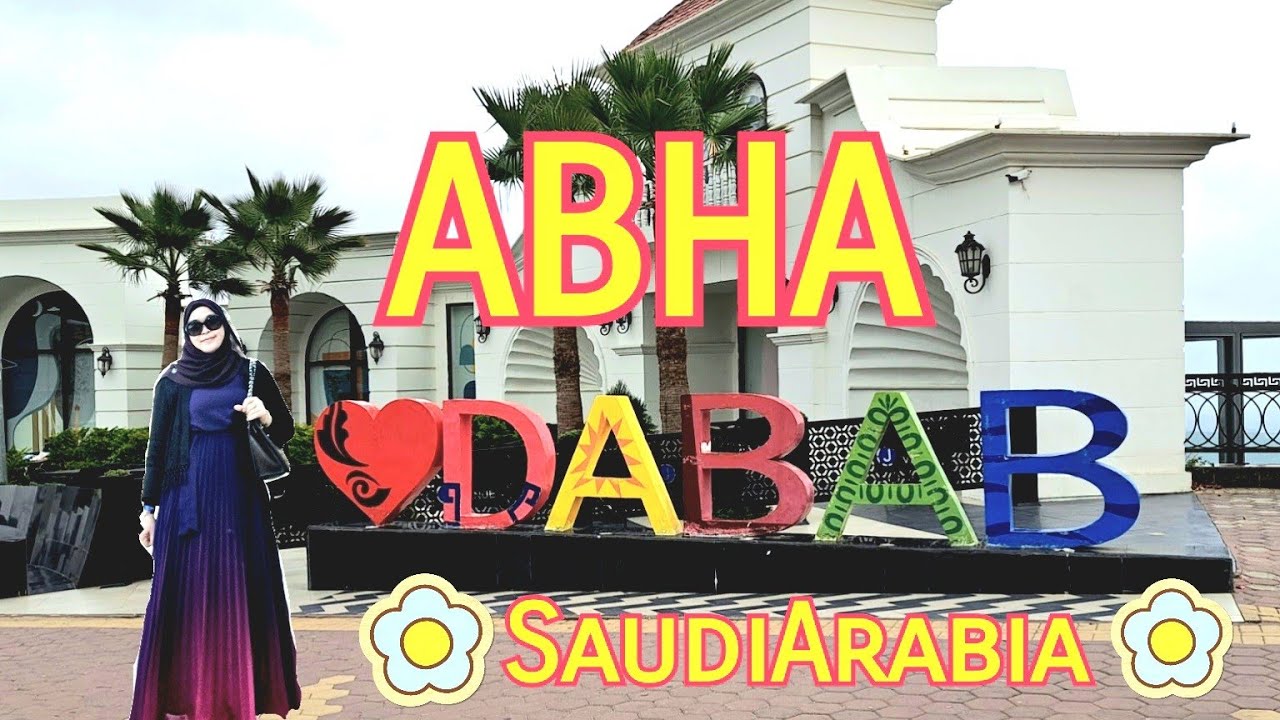 EP9.ABHA#Dabab Walkway# SaudiArabia#ANA SARA"H - YouTube