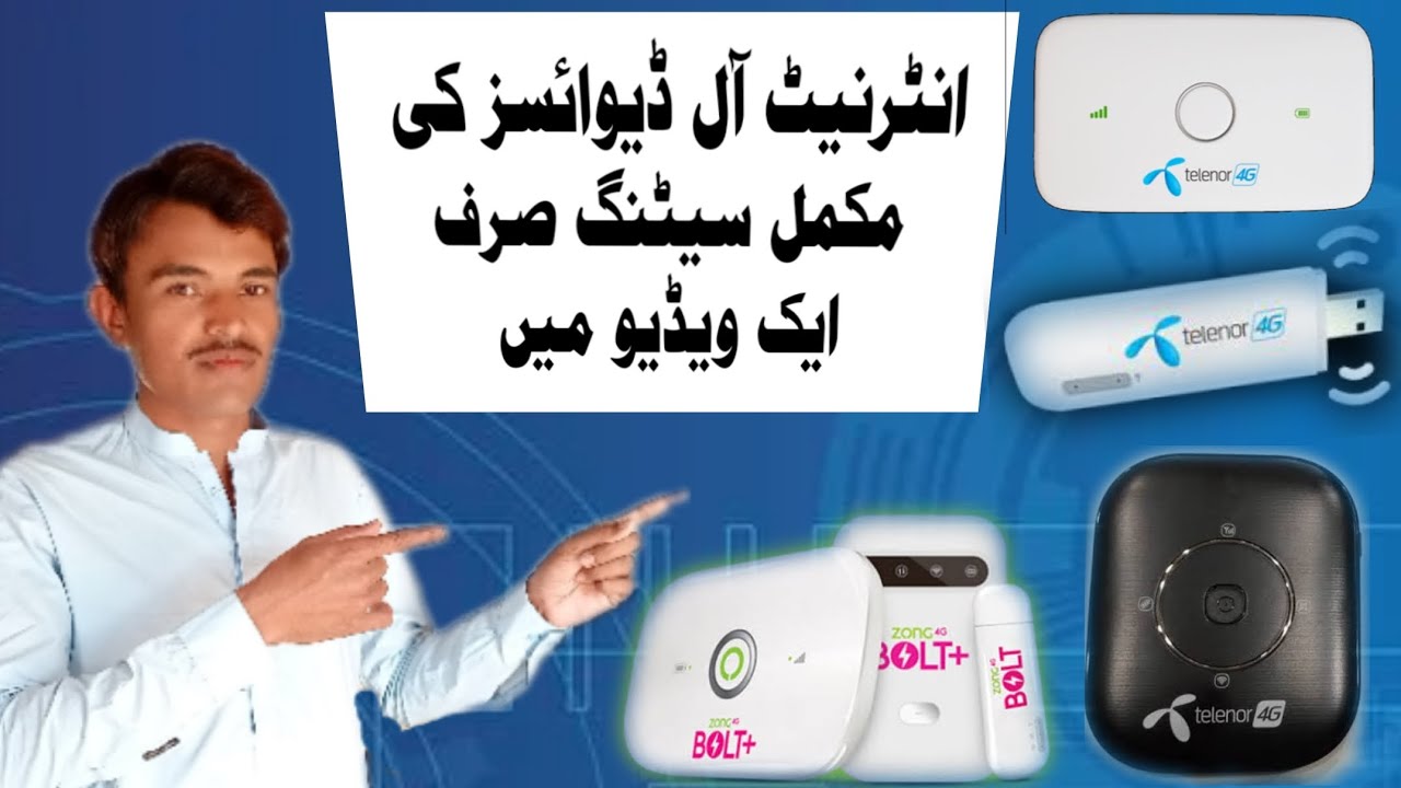 Internet All Devices Full Setting Telenor Zong Jazz - YouTube