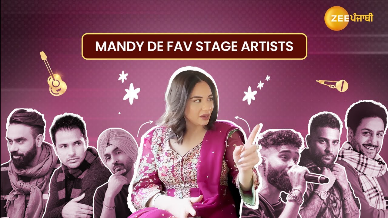 Mandy Takhar De Favourite Stage Artist | Spotlight On Mandy - YouTube