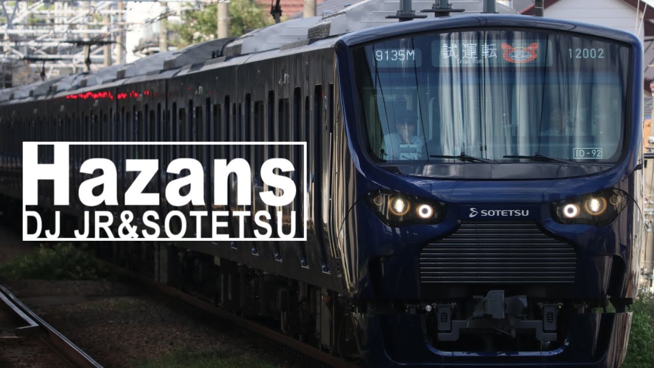 【動画版リメイク】Hazans - YouTube