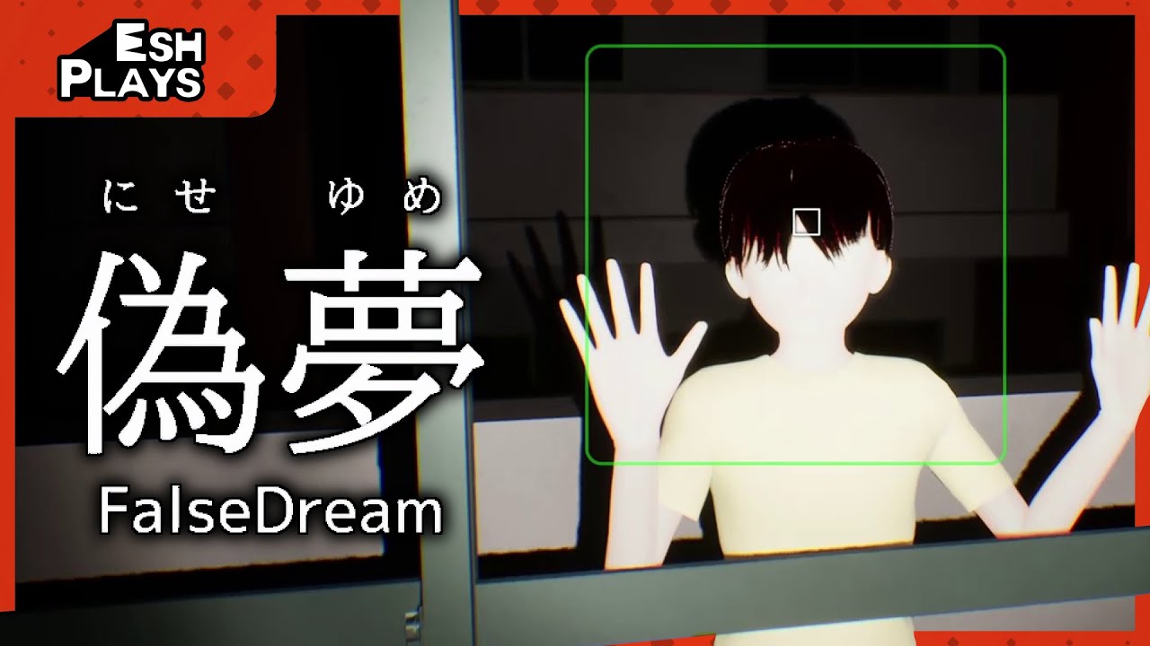 Spot the Difference | Esh Plays FALSE DREAM (All Anomalies) - YouTube