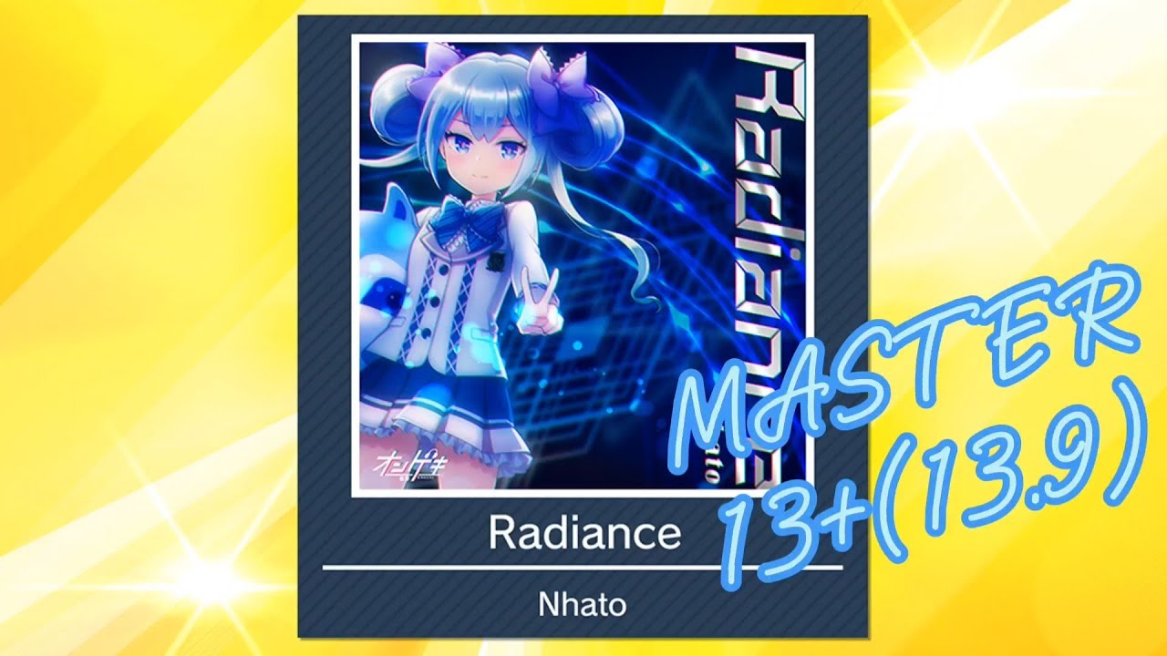 【CHUNITHM】『Radiance』(master 13+) AJ手元 《Nhato》 - YouTube