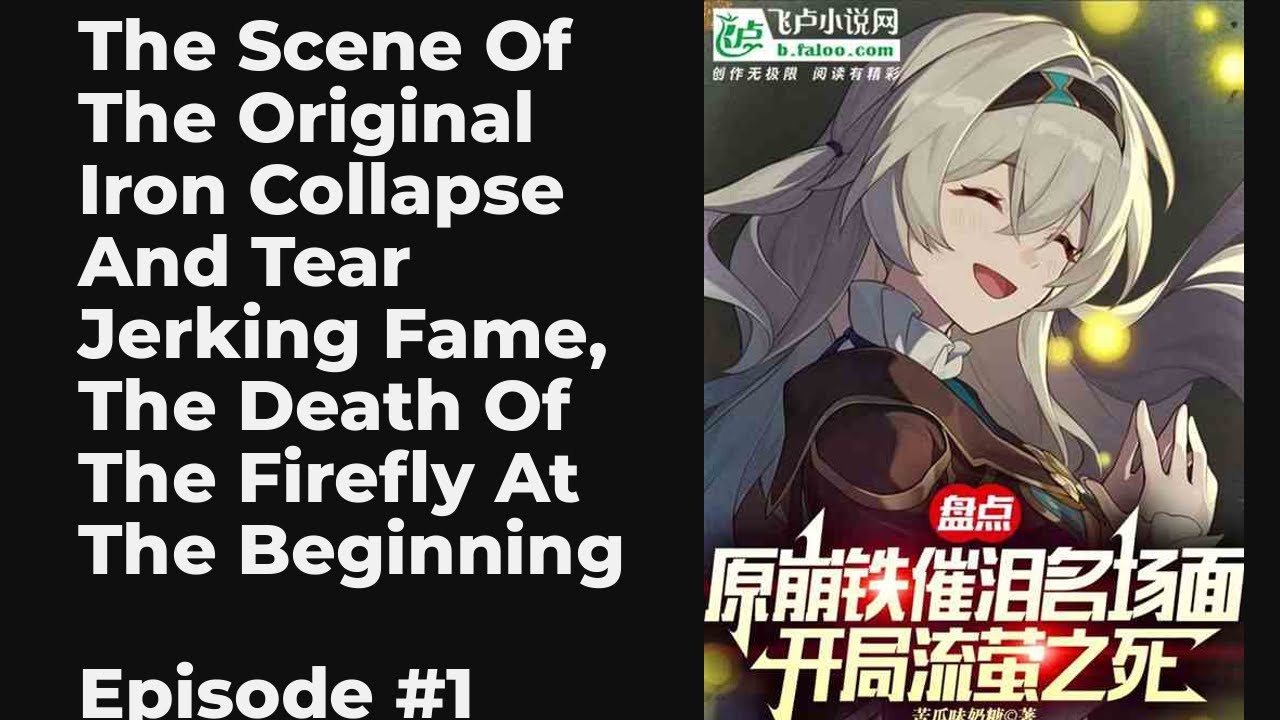 The Scene Of The Original Iron Collapse And Tear Jerking Fame, The ...