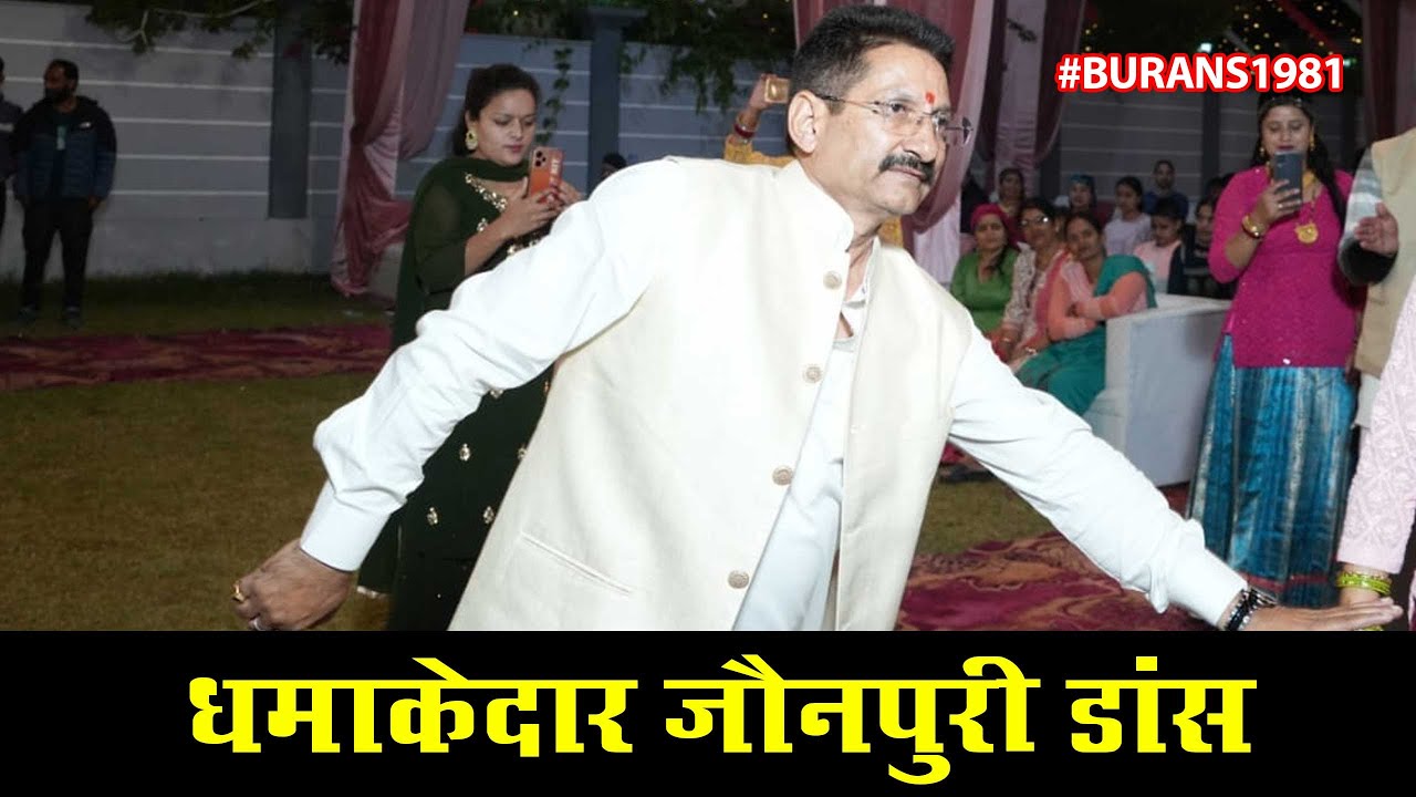 Viral Latest Super-hit Pahadi Dance 🕺 by Govind Rawat | Burans1981 ...