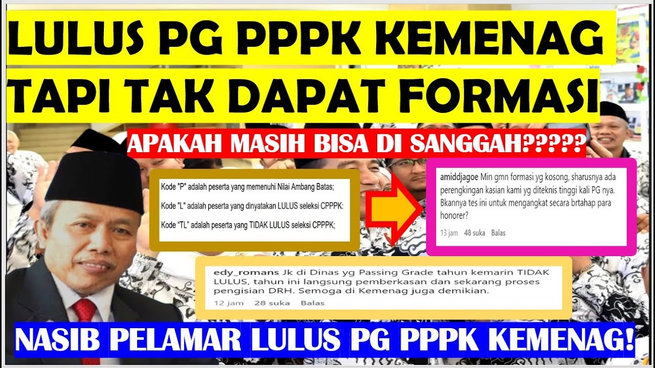 🔴LULUS PG PPPK KEMENAG TAPI TAK DAPAT FORMASI APA BISA DI SANGGAH ...