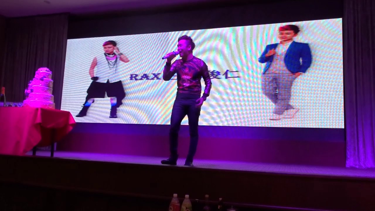 Rax Teh - Saving all my love for you 2/9/2017 - YouTube