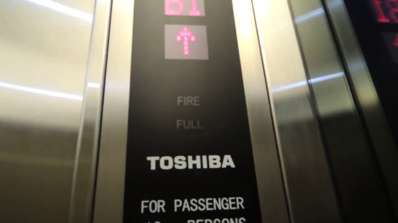 (Different Camera Test)TOSHIBA Lift - YouTube