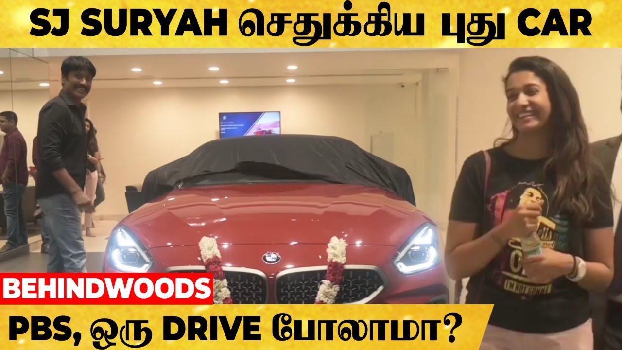வாங்க Priya Bhavani Shankar 😍 புது Car-ல ஒரு Drive போலாம் 🥰 Sj Suryah ...