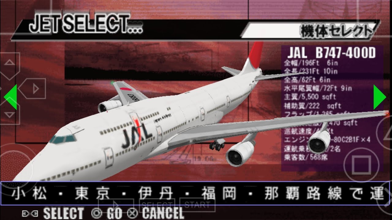 Jet de Go Pocket | Boeing 747-400D - YouTube
