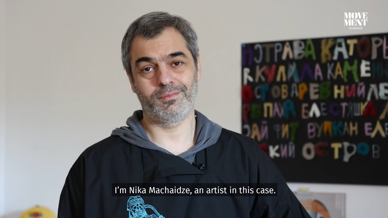 ნიკა მაჩაიძე / Nika Machaidze - YouTube