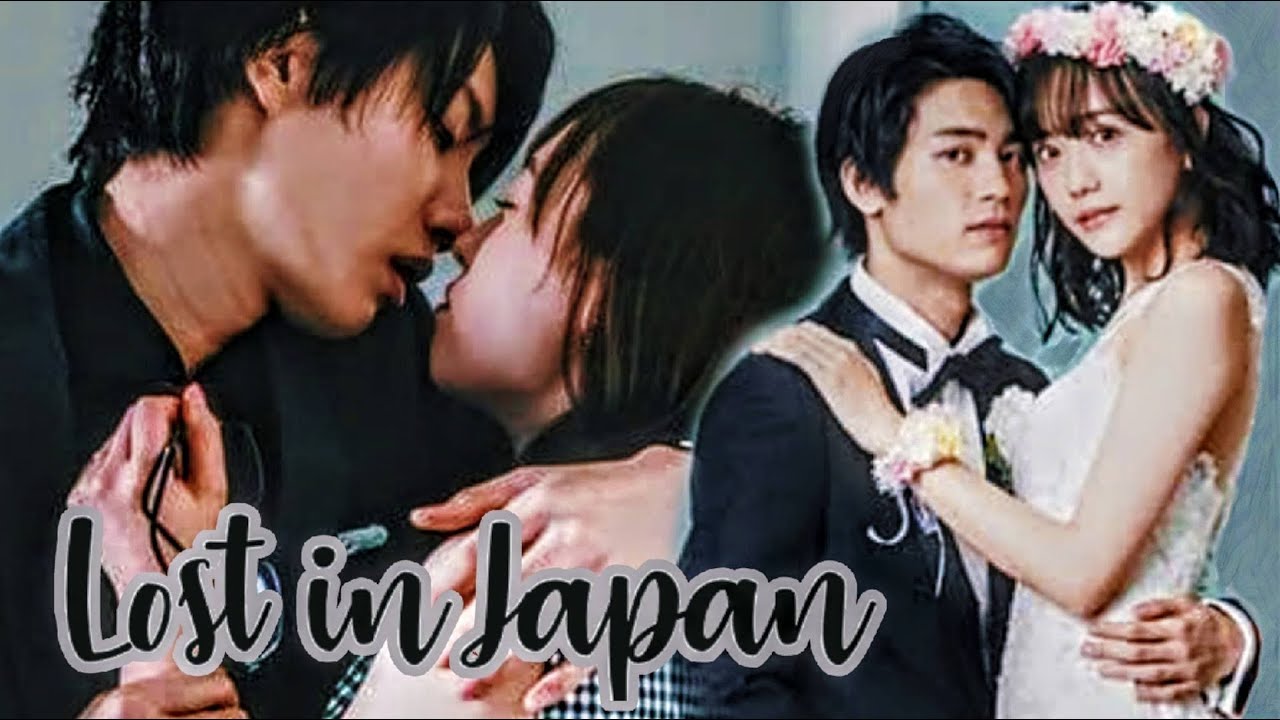 Lost In Japan / J-Drama Multicouples - YouTube
