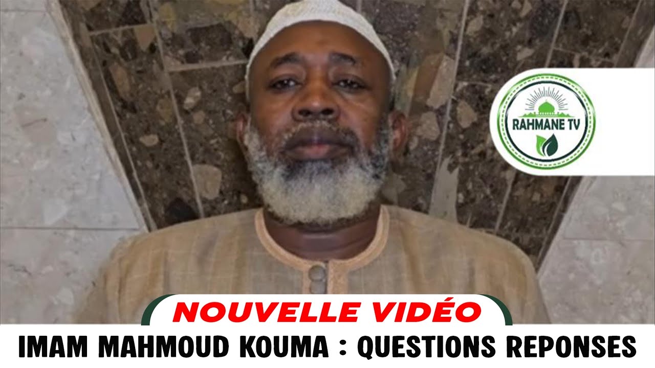 IMAM MAHMOUD KOUMA : QUESTIONS ET QUESTIONS - YouTube