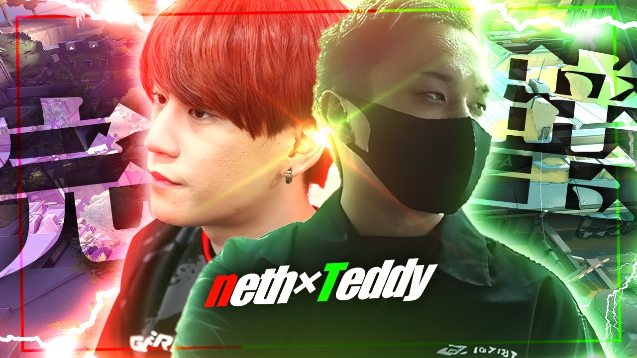 ビタビタに吸い付く強エイムとマクロの合わせで完璧なデュオを展開するneth×Teddy【VALORANT】 - YouTube
