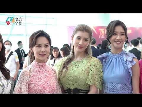 【自認唱歌主持都唔掂】目標明確！落選港姐郭珮文(Juliana)想入TVB做演員：我小學參加過興趣班！ - YouTube