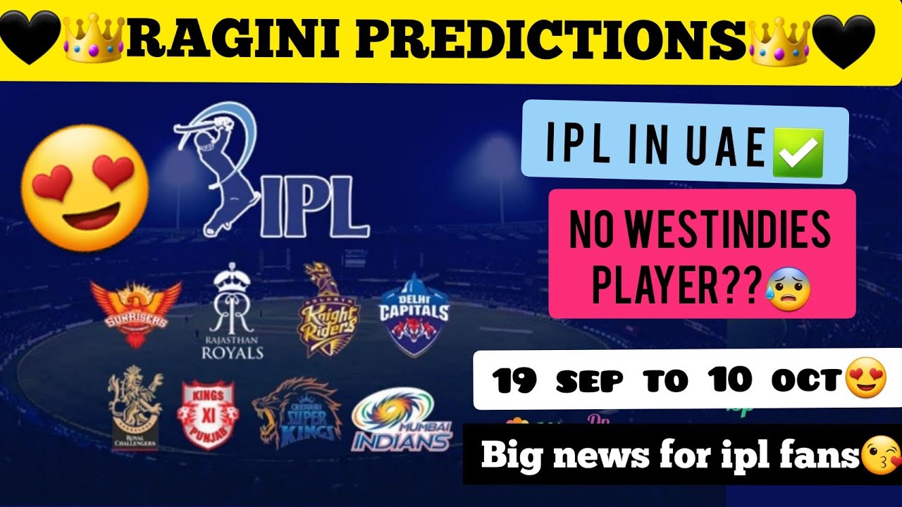 IPL 2021 LATEST NEWS UPDATE || RAGINI RAJWANSHI || BCCI NEWS || IPL IN ...