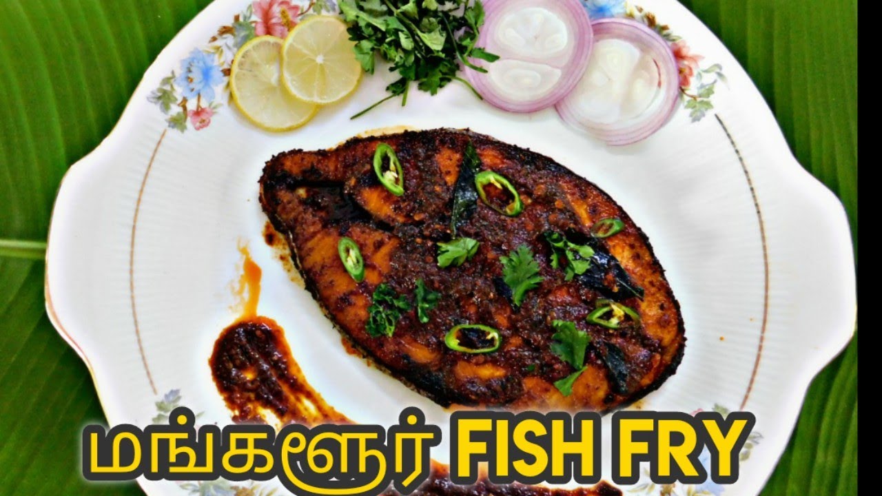 Mangalore Fish Fry Recipe |Vanjaram Fish Fry with subtitles in English ...