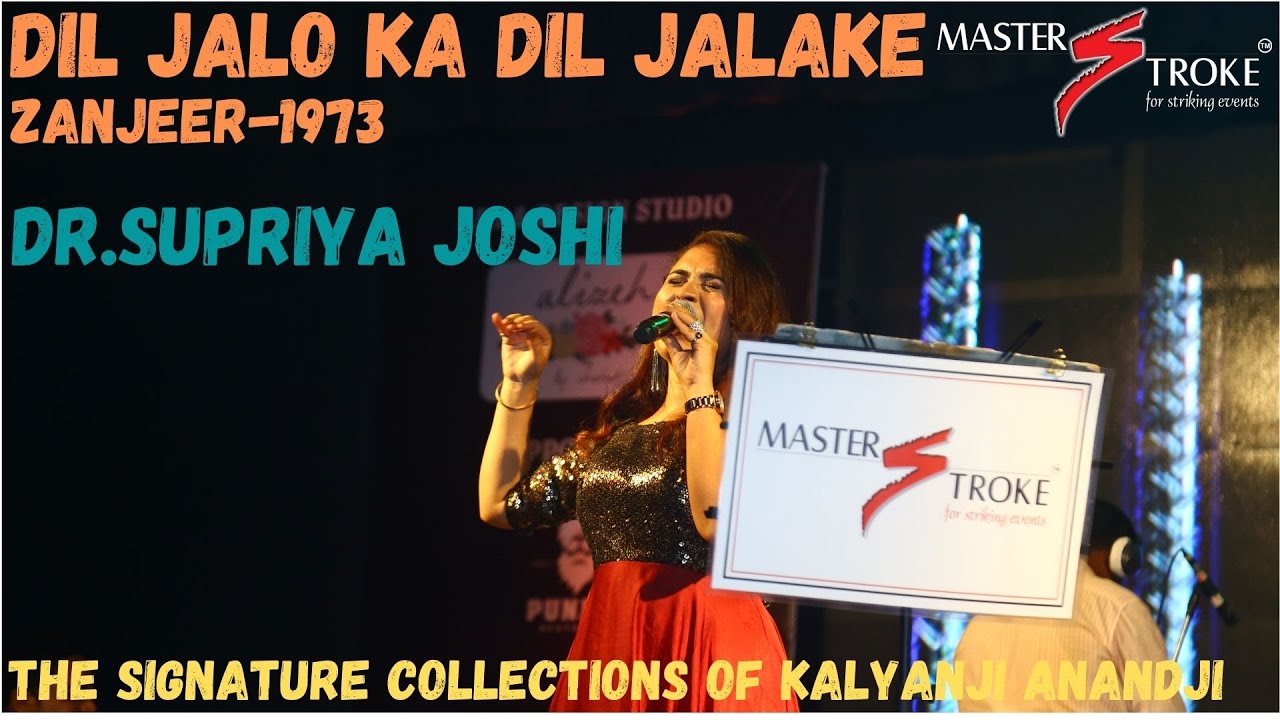 DIL JALO KA DIL JALA KE I ZANJEER I KALYANJI ANANDJI I GIRISH SETIA I ...