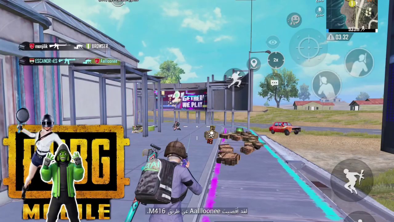 PUBG MOBILE - HEART ️ IRAQ 🇮🇶 SOLO 🔥 - YouTube
