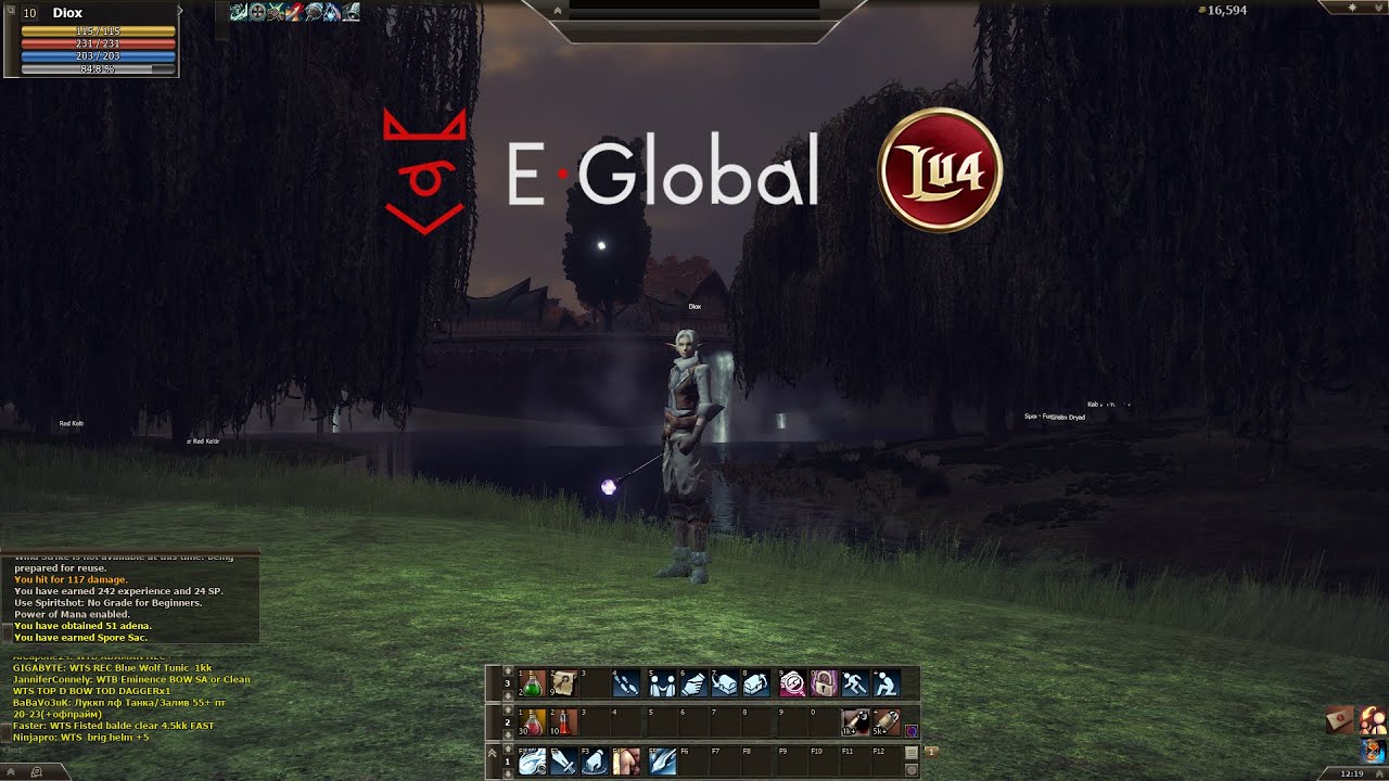 ПІЗНІЙ СТАРТ НА ЛУЧІ - E-GLOBAL x LU4 - LINEAGE 2 - YouTube