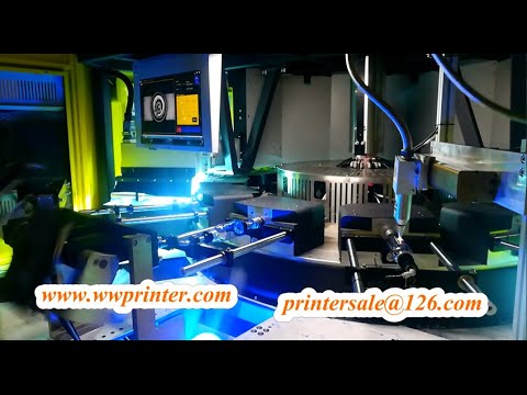 Auto Servo Drived Screen Printing Machine for PET Container CNC04 - YouTube