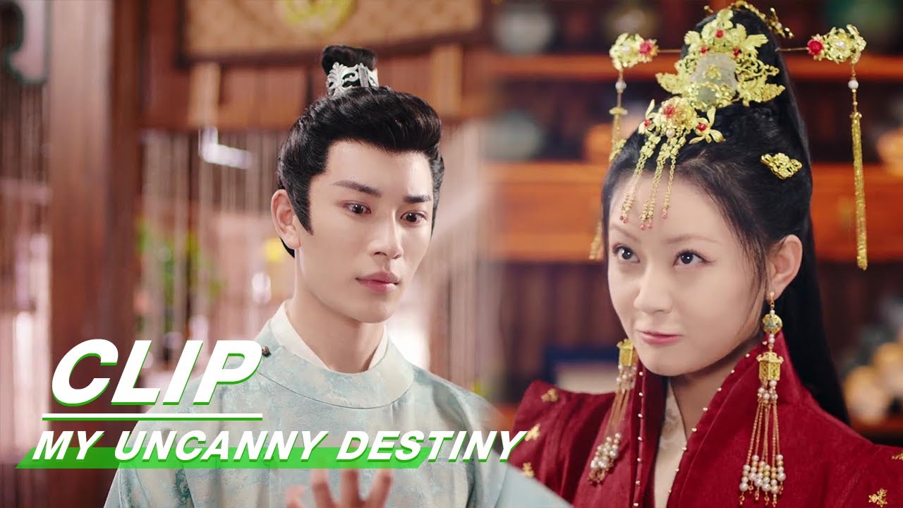 Xuanming Learns How to Be Like a Servant | My Uncanny Destiny EP16 ...