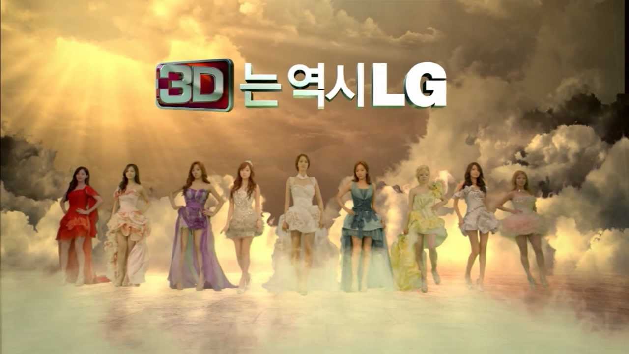 [HD][120722] SNSD LG 2D Smart TV CF - YouTube