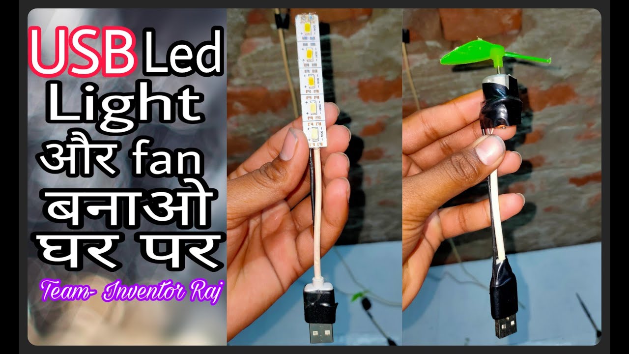 How to make a powerful USB LED lights,DIY LED lights,DIY USB fans ...