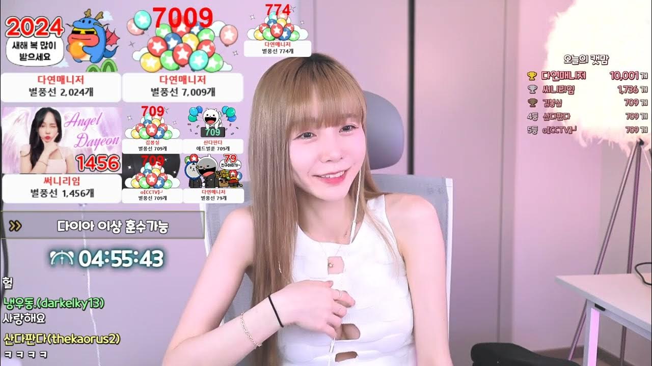 Miji's Sudden Attack Ranked Challenge on AfreecaTV (2) - YouTube