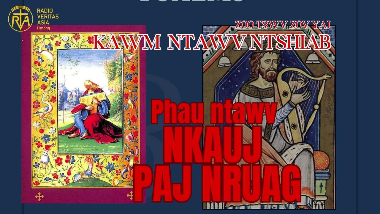 KAWM NTAWV NTSHIAB # 28. Cov ntawv qhia kev thoob tsib (Phauv ntawv ...