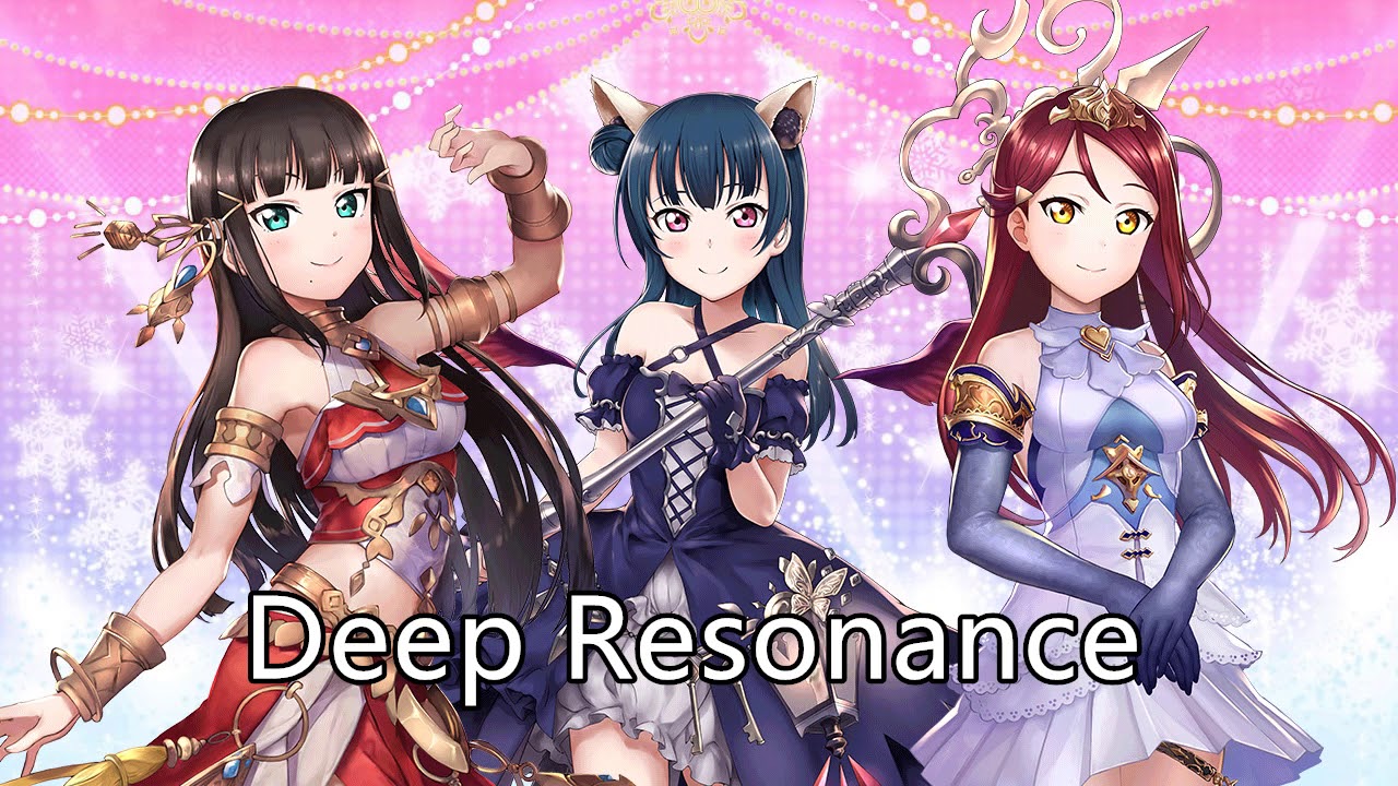 Deep Resonance (off vocal) - YouTube