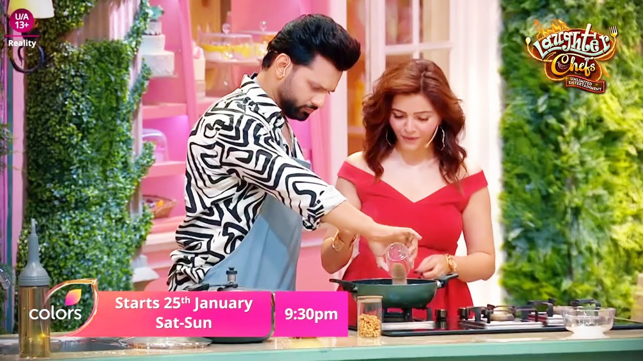 Laughter Chefs Unlimited Entertainment S2 NEW PROMO | 25th JANUARY 2025 ...