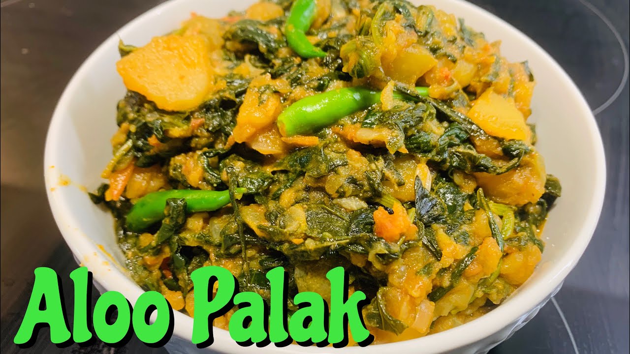 Aloo Palak Recipe | Spinach Potato Recipe | Easy Indian Recipe - YouTube